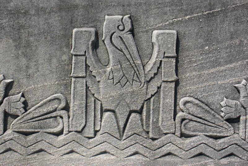 Motif image stock. Image du blanc, feuilles, motif, floral - 15837633