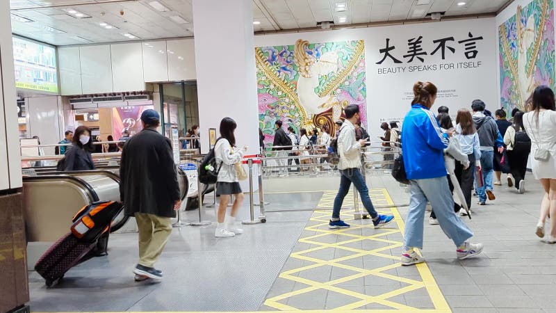 The Motion of Commuters Walking Inside MRT Station during Rush Hour ...