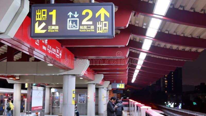 Motion of MRT Passing by Platform at Night with Green Screen Traffic ...