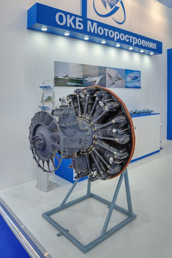 Motor de avión del pistón foto de archivo editorial. Imagen de muestra ...