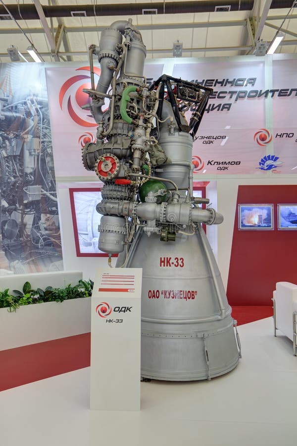 Motor de jato de Rocket imagem de stock editorial. Imagem de foguete ...