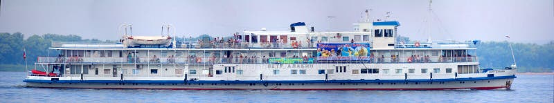 The motor ship stock image. Image of interesting, rest - 99753983