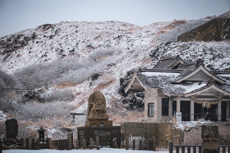 Mount Aso in Kumamoto, Japan Stock Image - Image of highland ...