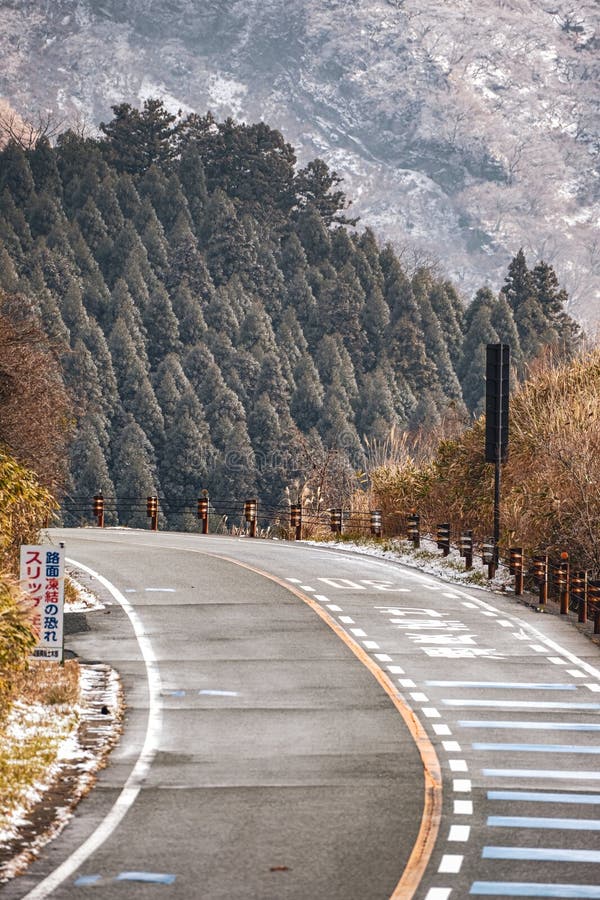 Mount Aso in Kumamoto, Japan Stock Photo - Image of transport ...