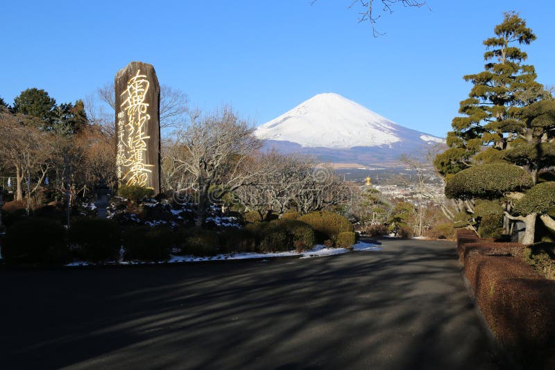 Mount Fuji stock photo. Image of asia, snow, japanese - 48515764