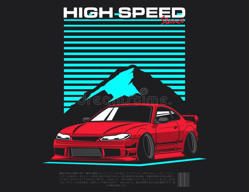 Mountain Background Illustration Combined with 90s Car Vector Design ...