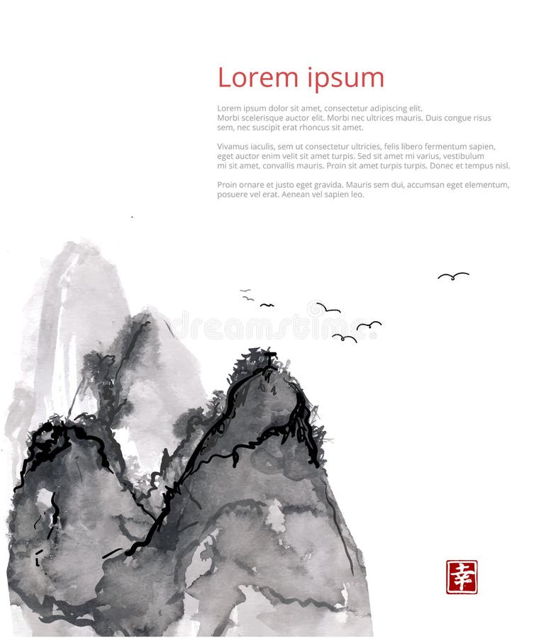 Mountains, Hand-drawn with Ink Stock Vector - Illustration of sumie ...