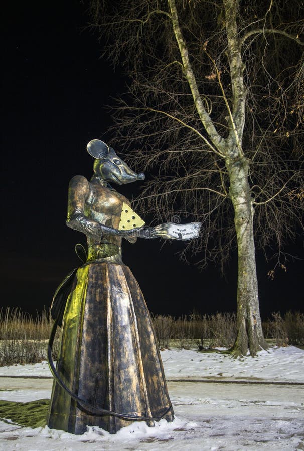 Mouse - a Symbol of the City of Myshkin, Yaroslavl Region Editorial ...