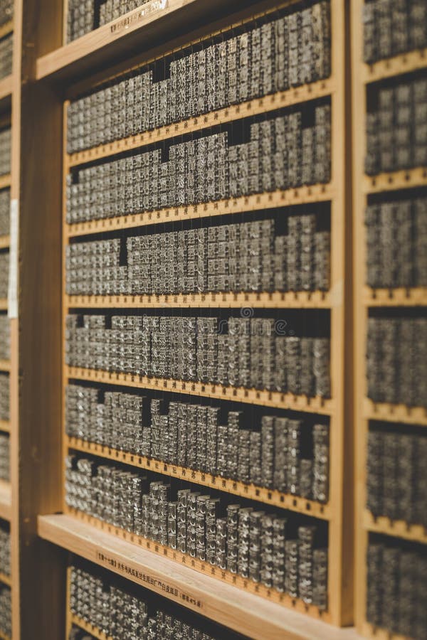 Movabletype Stock Photos - Free & Royalty-Free Stock Photos from Dreamstime