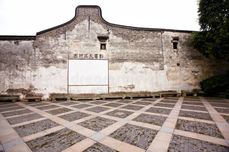 Movie suqare stock photo. Image of wuzhen, ancient, zhejiang - 29183816