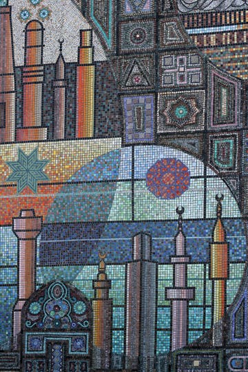 Mozaic stock image. Image of texture, architecture, flank - 24440959