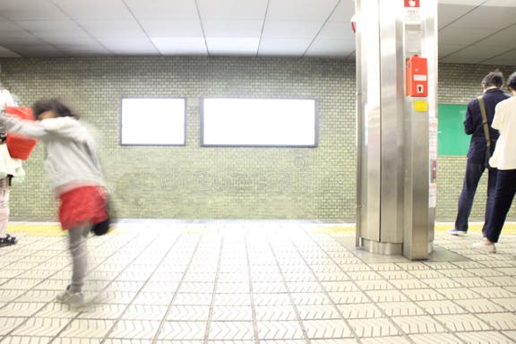 MRT station in Osaka Japan editorial stock image. Image of looking ...