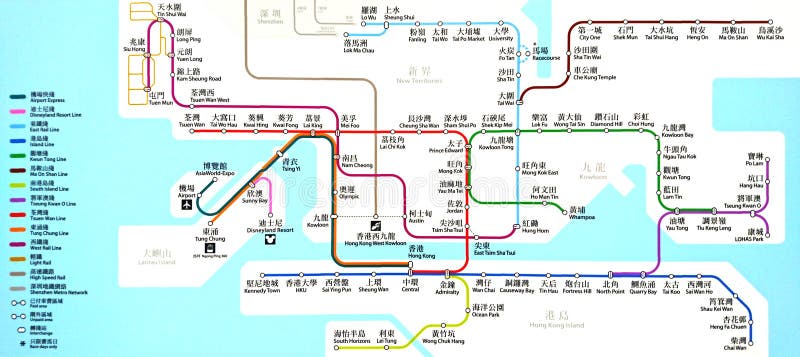 MTR Station Route Map in Hong Kong Editorial Photography - Image of ... MTR Station Route Map in Hong Kong Editorial Photography - Image of ...