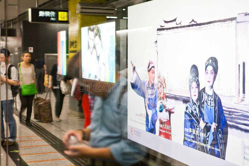 MTR Underground System in Hong Kong Editorial Photography - Image of ...