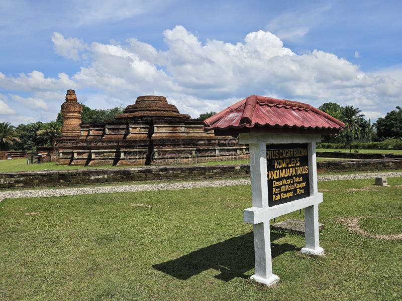 Muara Takus Village Stock Photos - Free & Royalty-Free Stock Photos ...