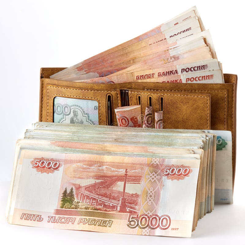 Much Russian Money Rubles in Wallet. Isolated Object on White Stock ...