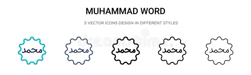 Muhammad Word Icon in Filled, Thin Line, Outline and Stroke Style ...
