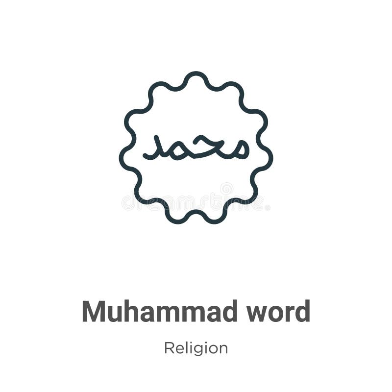 Muhammad Word Icon in Filled, Thin Line, Outline and Stroke Style ...