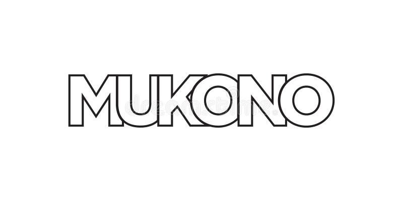 Mukono in the Uganda Emblem. the Design Features a Geometric Style ...