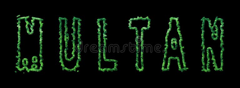 Multan Forest Stock Illustrations – 4 Multan Forest Stock Illustrations ...