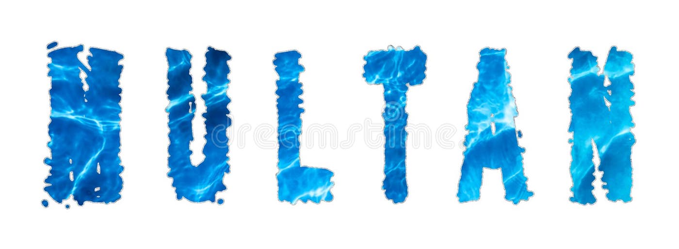 Multan Stock Illustrations – 106 Multan Stock Illustrations, Vectors ...