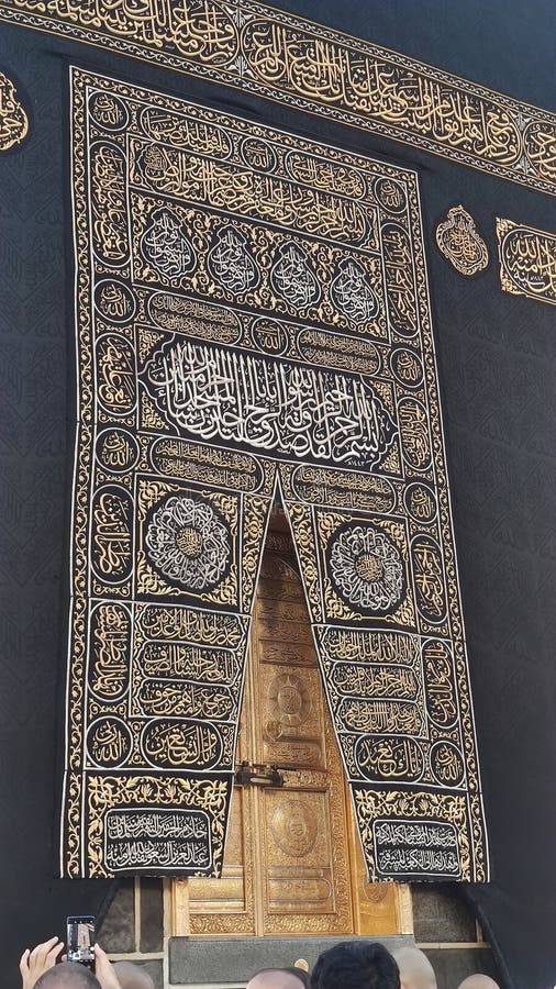 Multazam, One of the Favorite Places of Muslims in Asking for Prayer ...