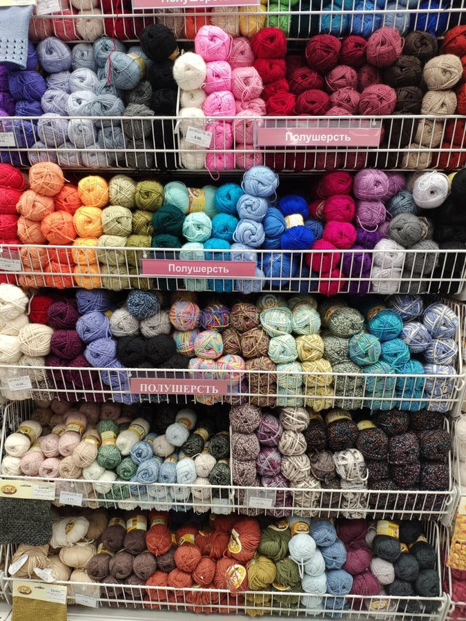 Multi-colored Balls of Thread Lie on the Rack. Stock Photo - Image of ...