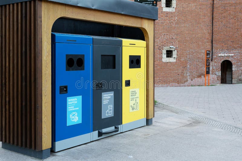 Multi-colored Containers for Collecting Garbage. Garbage Containers for ...