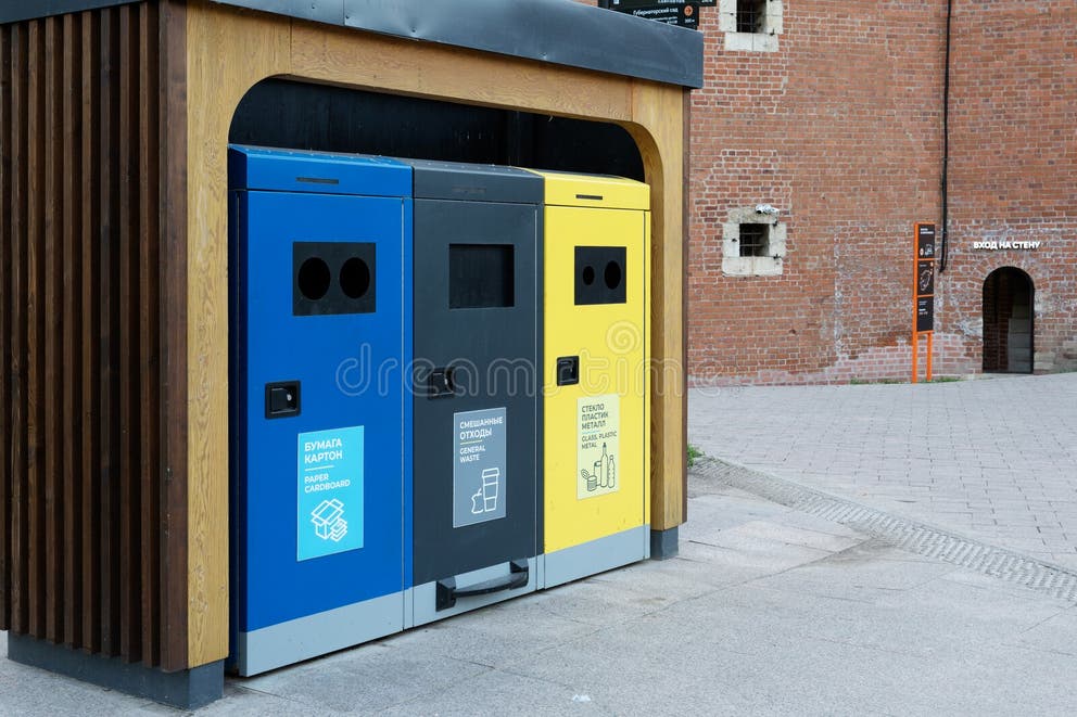Multi-colored Containers for Collecting Garbage. Garbage Containers for ...
