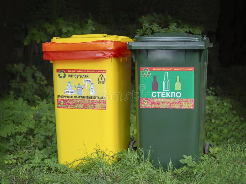 Multi-colored Containers for Separate Garbage Collection in a Green ... Multi-colored Containers for Separate Garbage Collection in a Green ...