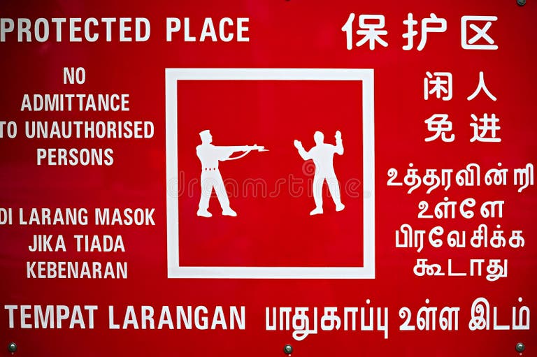 Stop Sign Arabic Creative Commons Stock Photos - Free & Royalty-Free ...