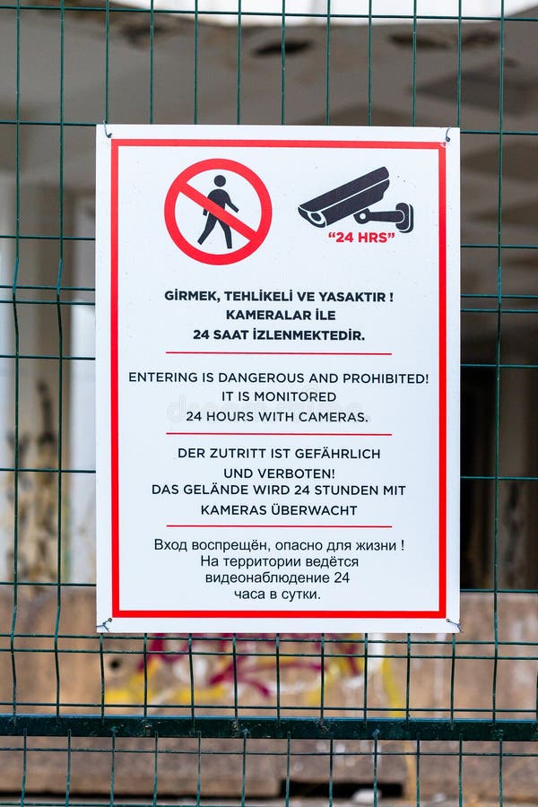 308 Surveillance Sign Border Stock Photos - Free & Royalty-Free Stock ...