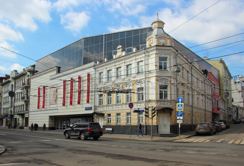 Multimedia Complex of Actual Arts Editorial Image - Image of multimedia ...