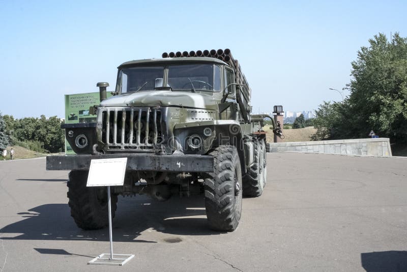 A Multiple Launch Rocket Launcher Grad Stock Photo - Image of ukraine ...