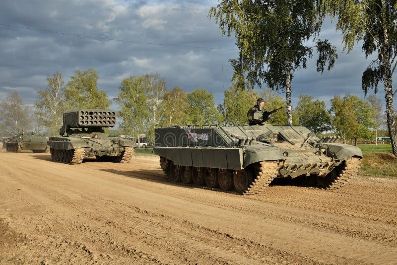 Multiple Launch Rocket System Editorial Stock Photo - Image of army ...