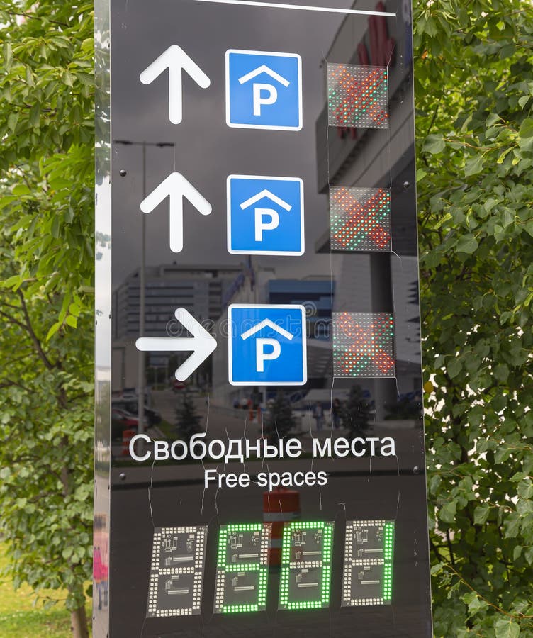 Multiple Parking Garage Information Signs in Downtown. Moscow, Russia ...
