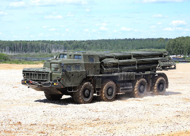 Multiple rocket launcher stock photo. Image of russian - 69481944