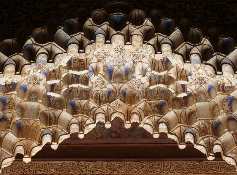 Muqarnas. Carved Islamic Architecture Details Stock Photo - Image of ...