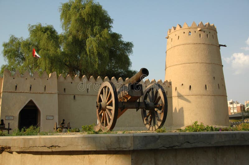 Murabba a Fort, City of Al Ain Stock Image - Image of emirates ...