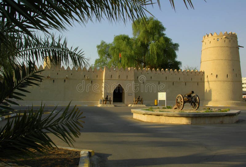 Al Ain Fort, Emirate of Abu Dhabi Stock Image - Image of military ...