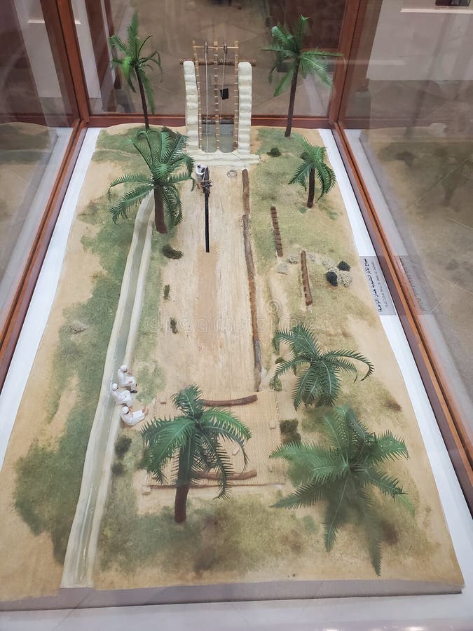 Muscat gate museum , Oman editorial photography. Image of estate ...