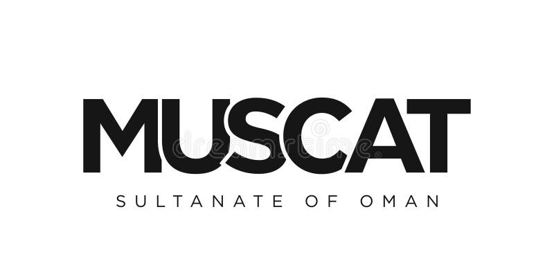 Muscat in the Oman Emblem. the Design Features a Geometric Style ...