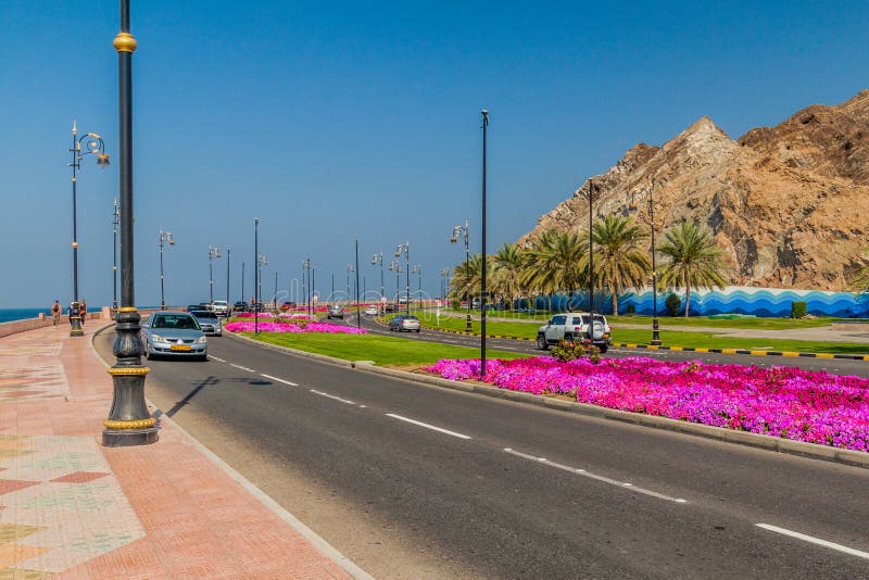 MUSCAT, OMAN - FEBRUARY 22, 2017: Mutrah Corniche in Muscat, Om ...