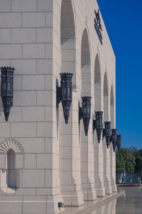 The Royal Opera House Muscat Complex Editorial Image - Image of arid ...