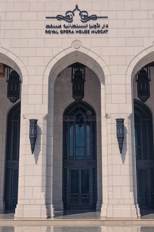 The Royal Opera House Muscat Complex Editorial Photography - Image of ...