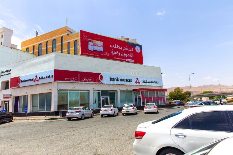 Building of the National Bank Muscat. Sultanate of Oman Editorial Image ...