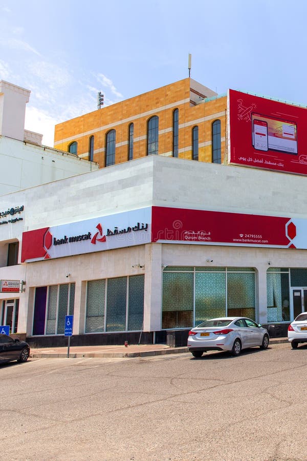 Building of the National Bank Muscat. Sultanate of Oman Editorial ...