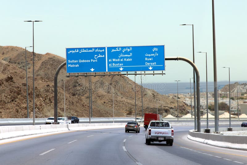 Road Sign Indicating Distances on Motorway in Muscat. Sultanate of Oman ...