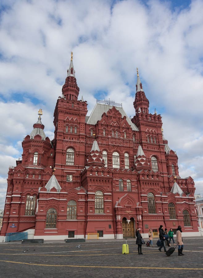 Museo Histórico Del Estado, Moscú, Rusia Fotografía editorial - Imagen ...