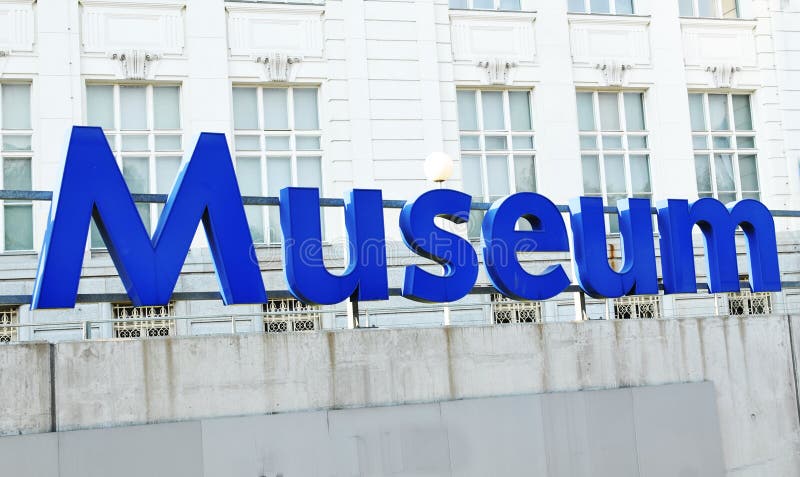 Generic museum sign stock image. Image of artifacts, sign - 1331265